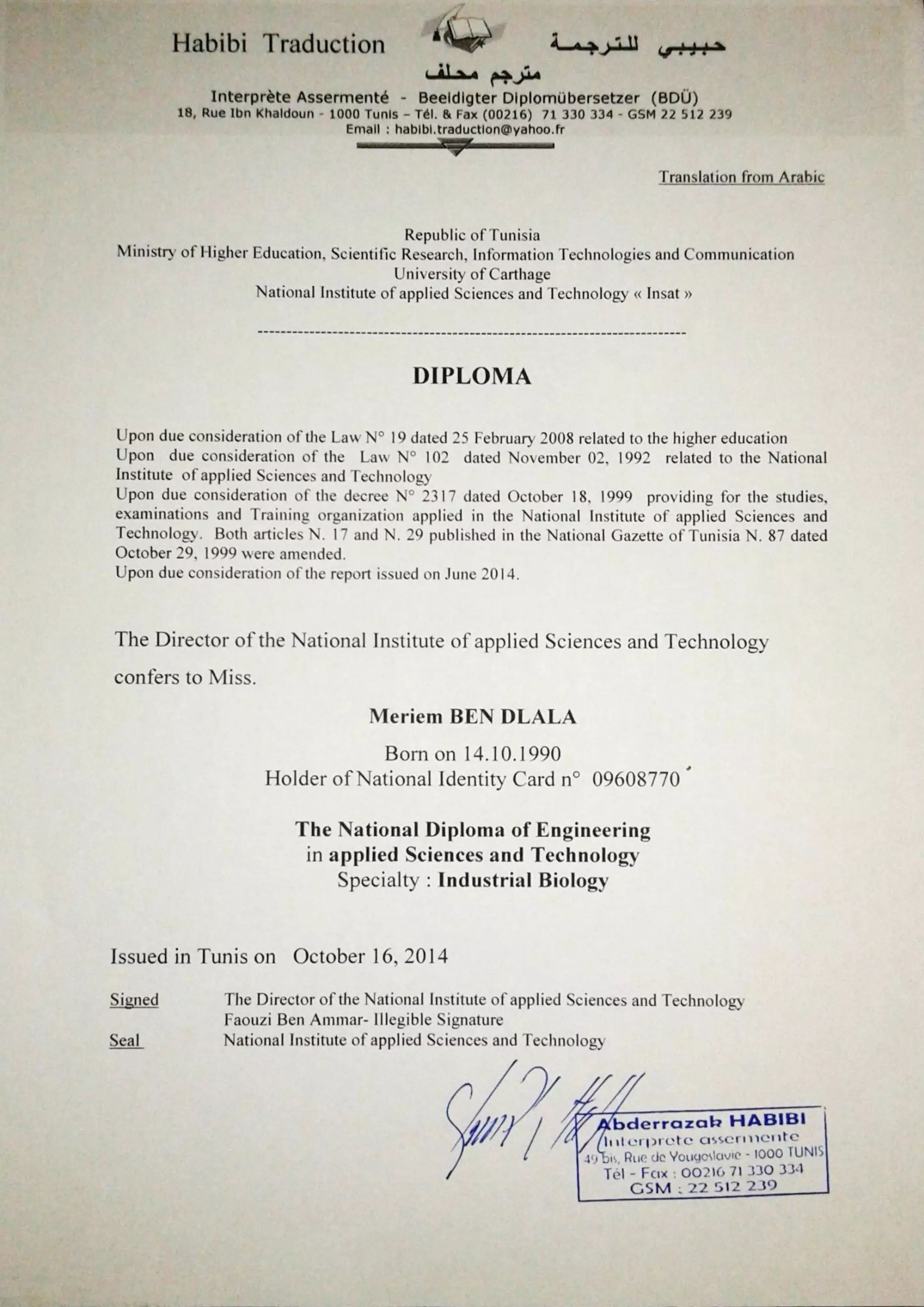 Bachelor Degree | PDF
