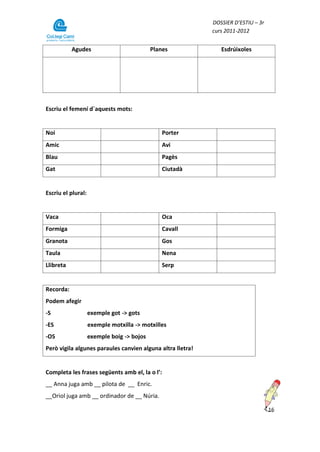 Deures d'estiu tercer primaria | PDF