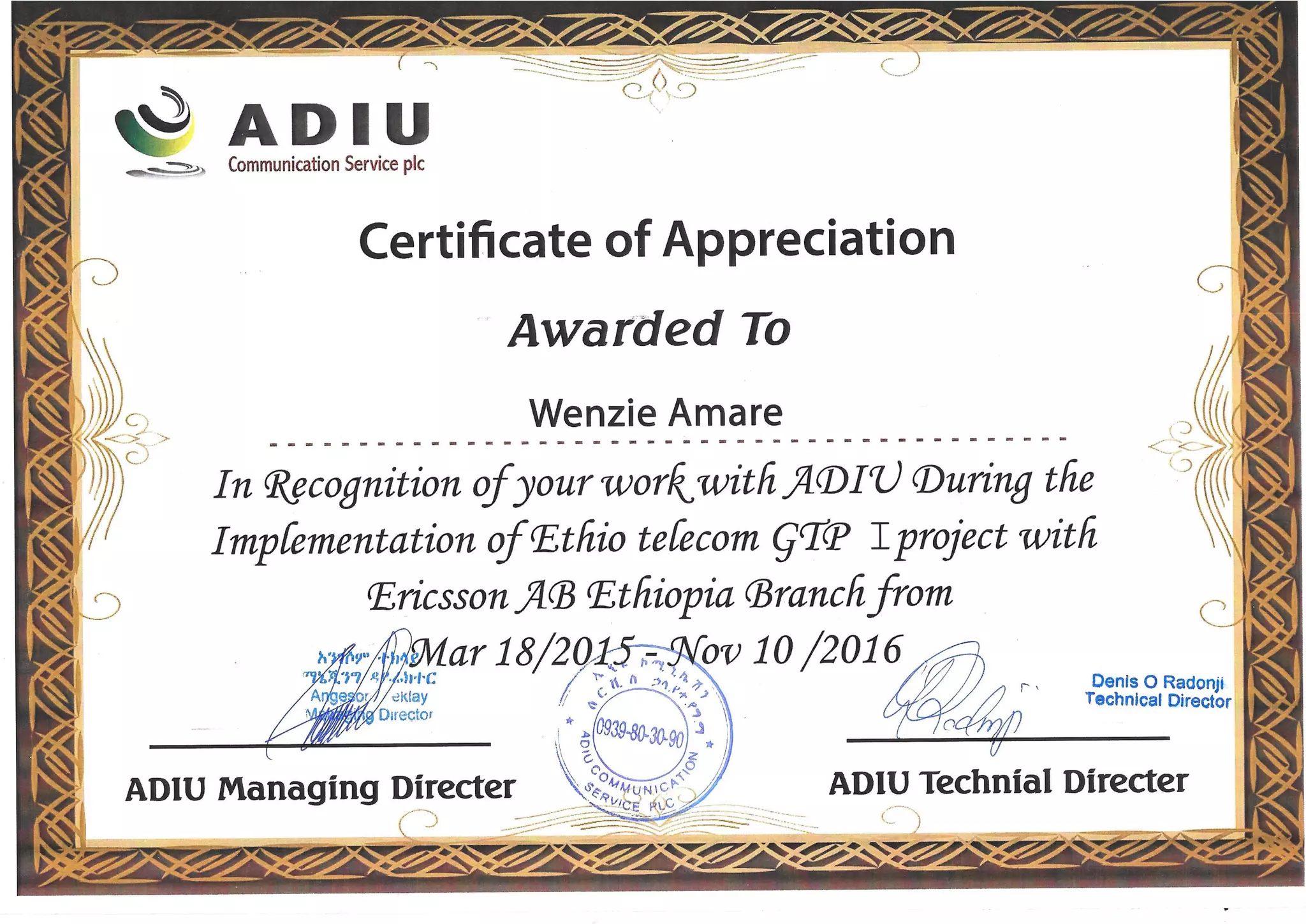 Certificate of appreciation | PDF