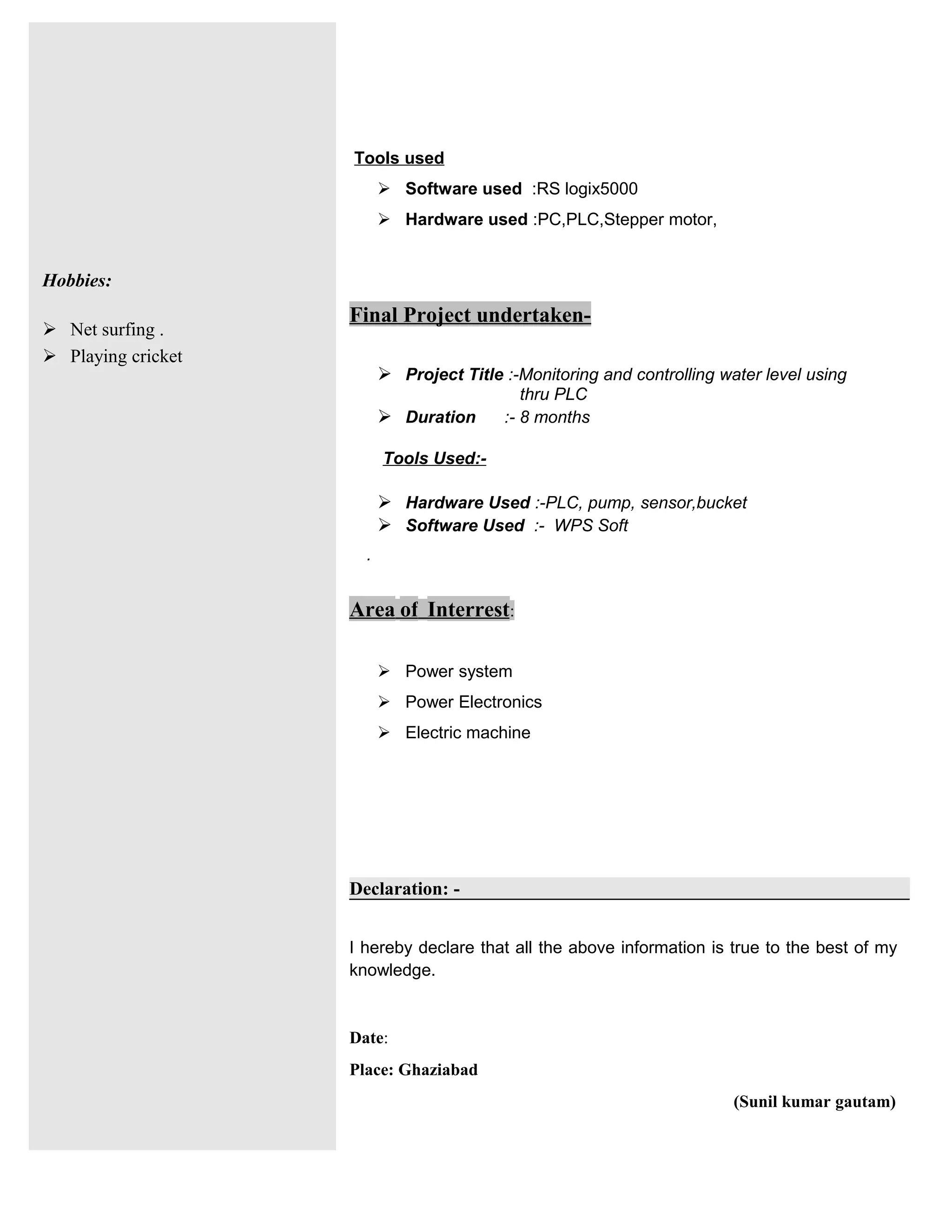 sunil resume | PDF