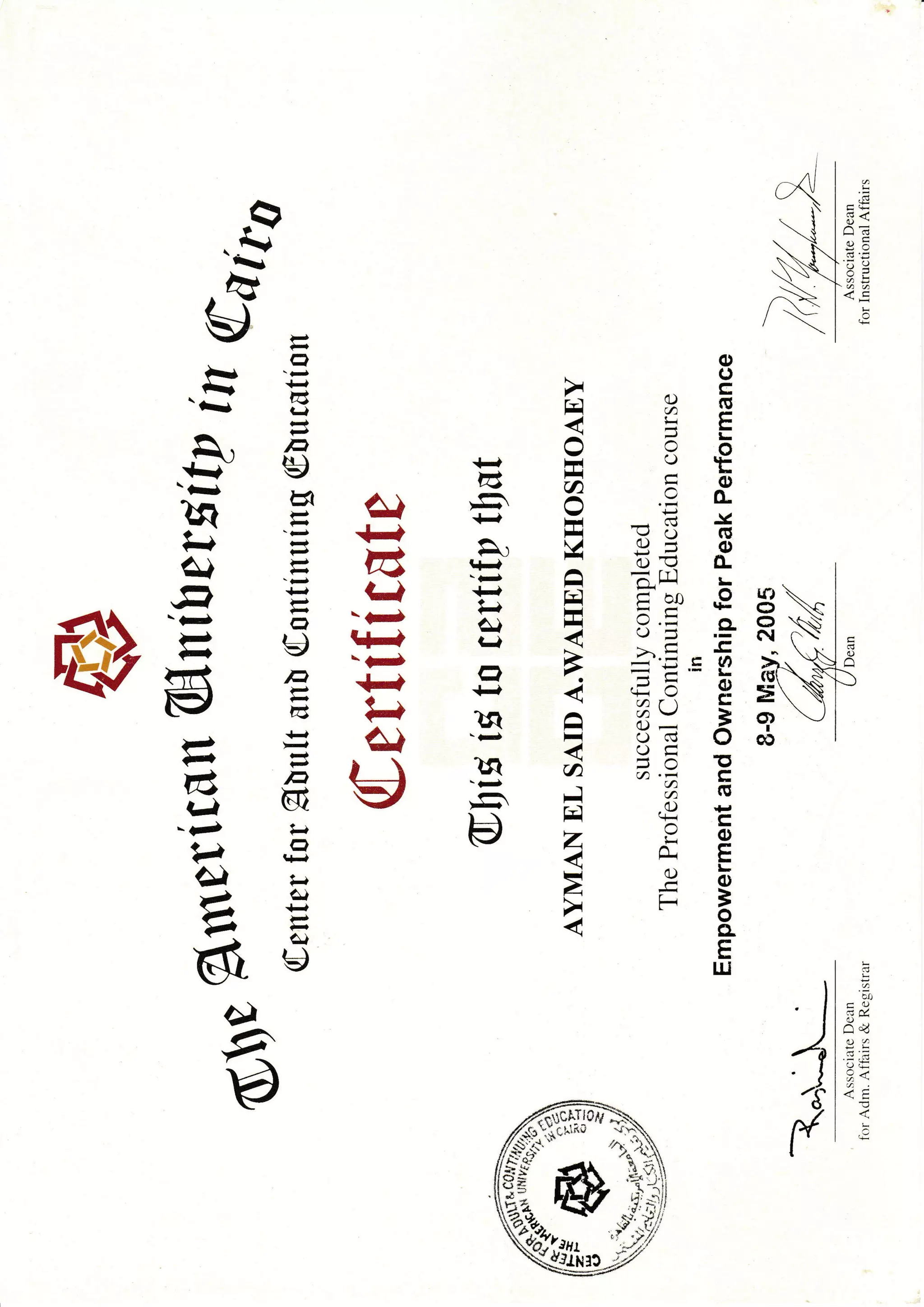 Improve Piack performance | PDF