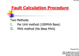 RELAY CO-ORDINATION WITH FAULT CALCULATION | PDF
