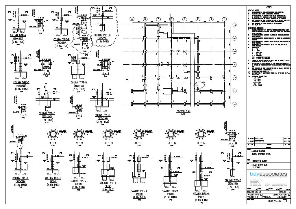 SAMPLE RC DRAWINGS-SUNIT K DHINGRA-COMPLETE
