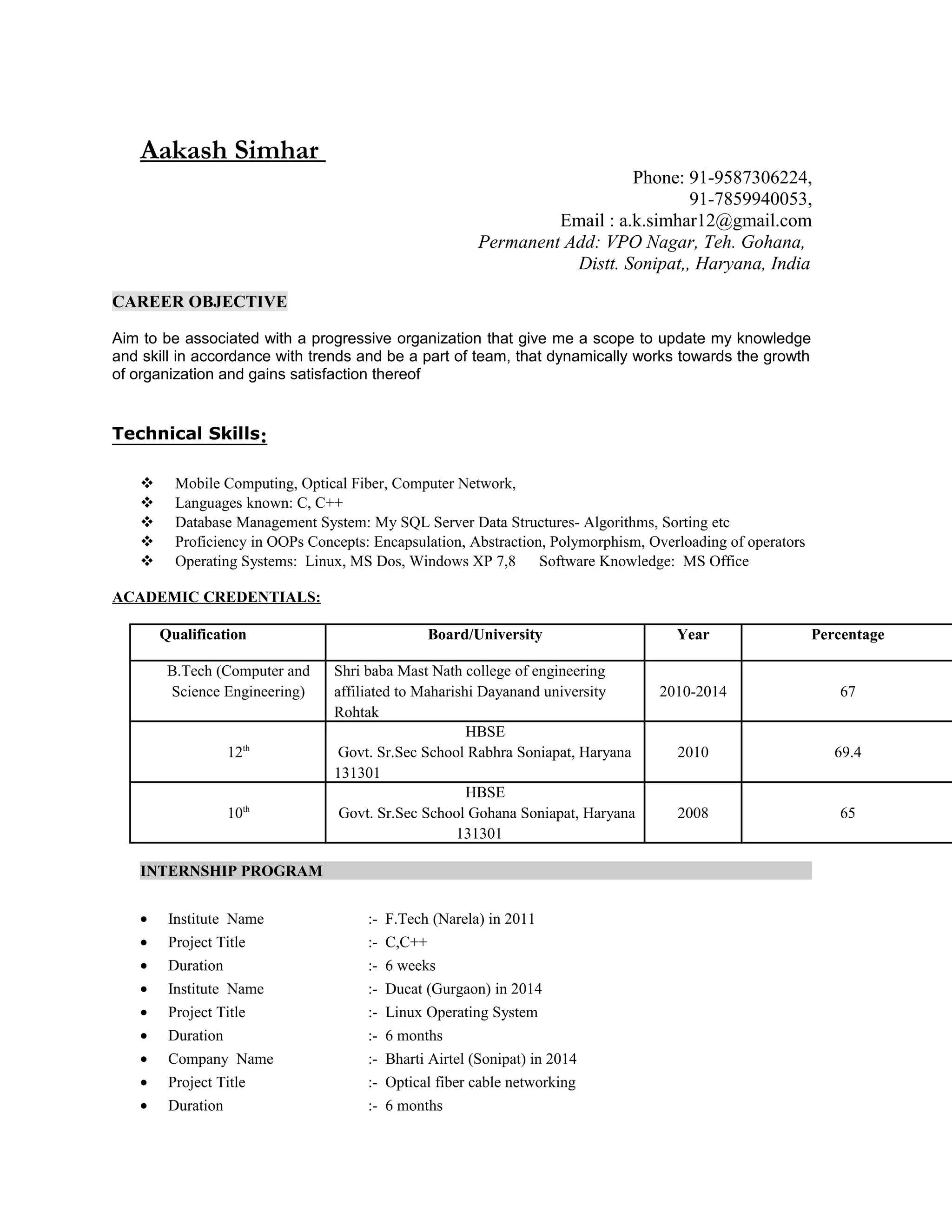 Aakash sihmar resume | DOC | Computing | Technology & Computing
