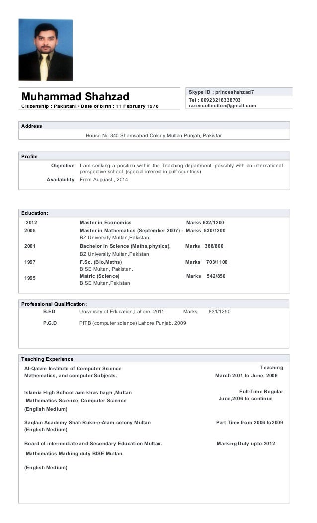 Cv For Teaching Job With No Experience In Pakistan Chemistry Teacher Cv For Teaching Job With No Experience In Pakistan Chemistry Teacher