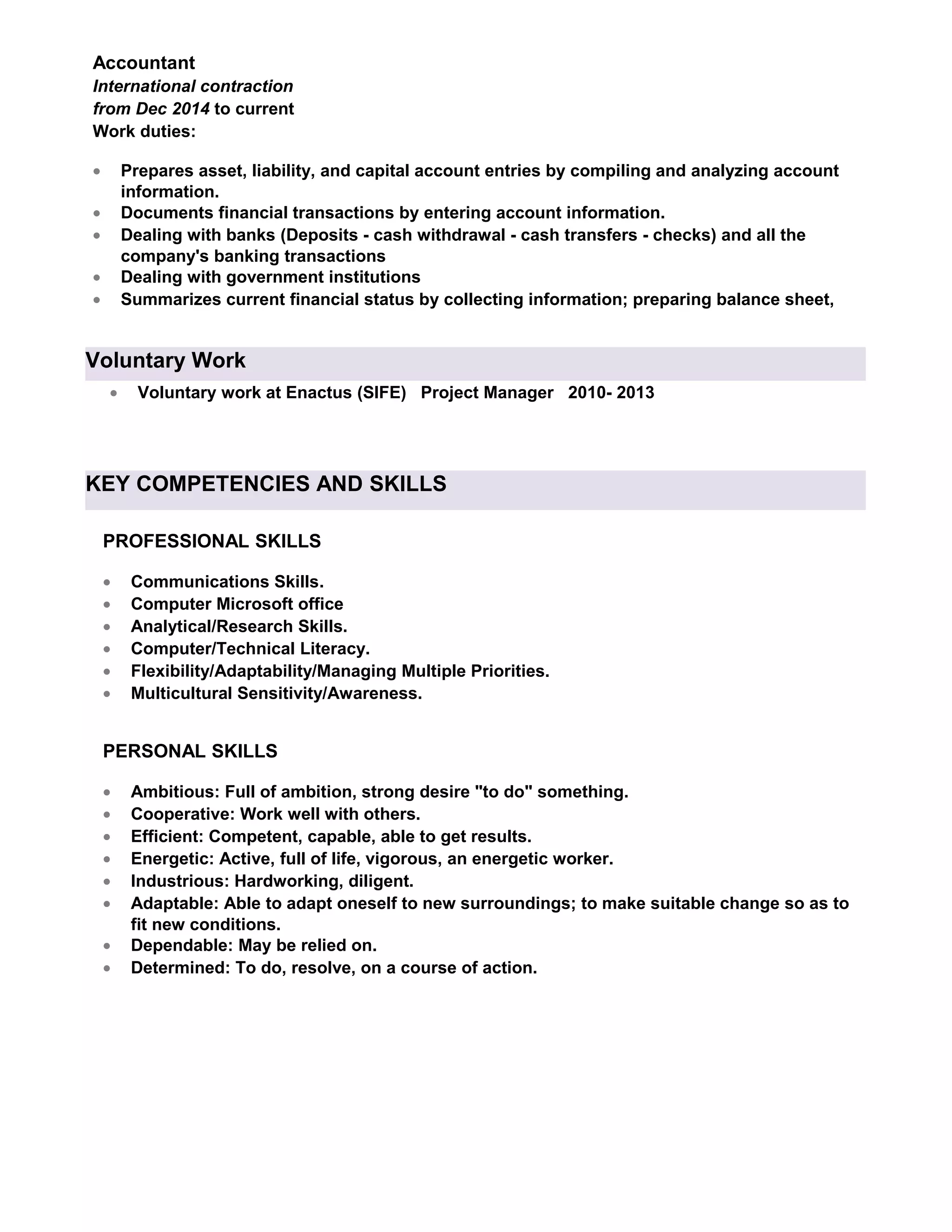 Abdalziz Mahdy CV.. | PDF