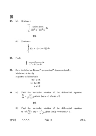 Class 12 mathematics pre board sample paper 2023-24 | PDF