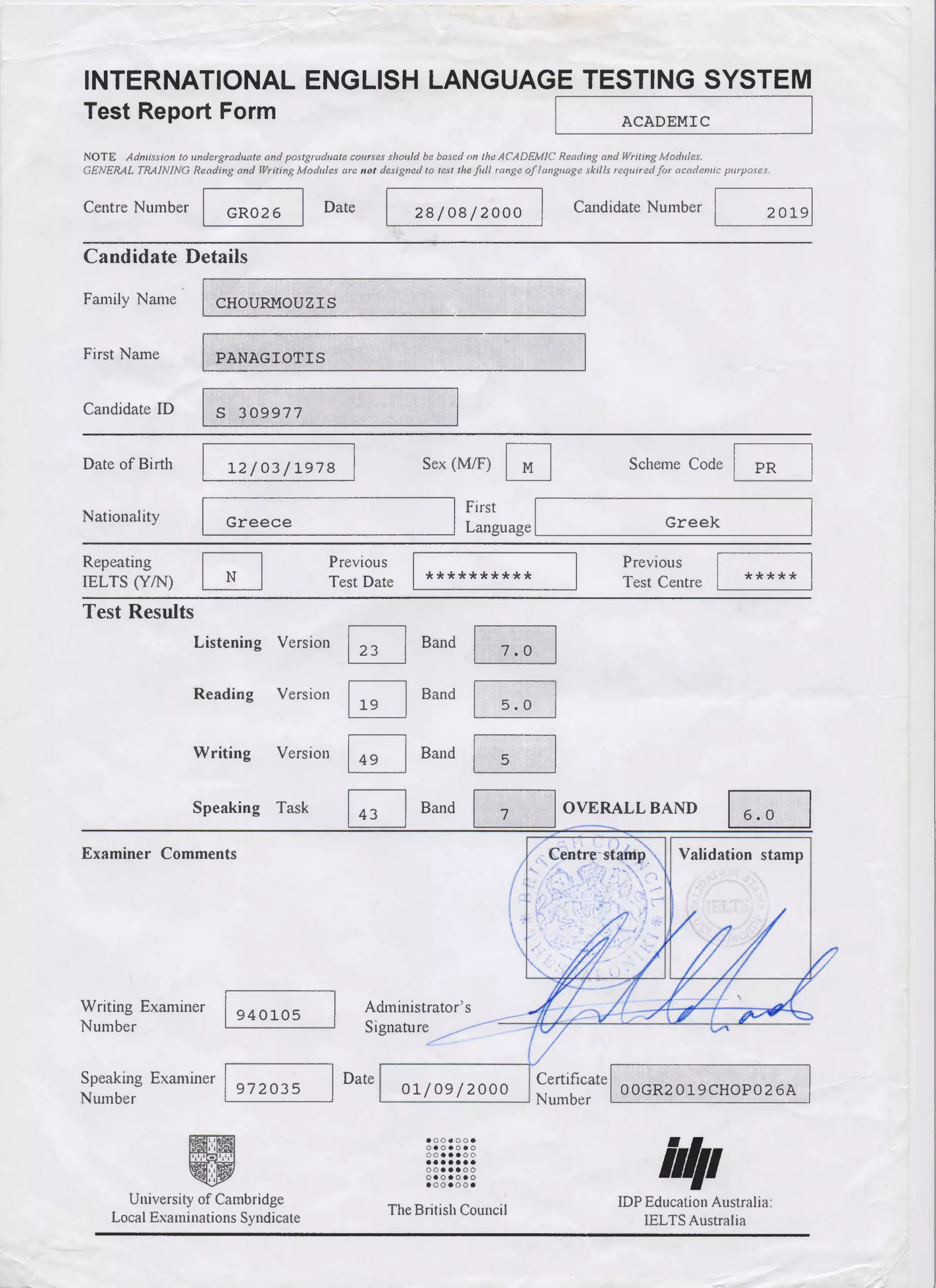 I.E.L.T.S. Certificate | PDF