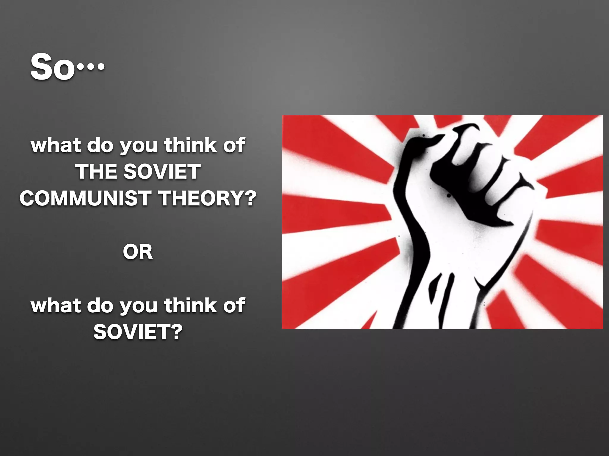 Soviet Communist Theory | PDF