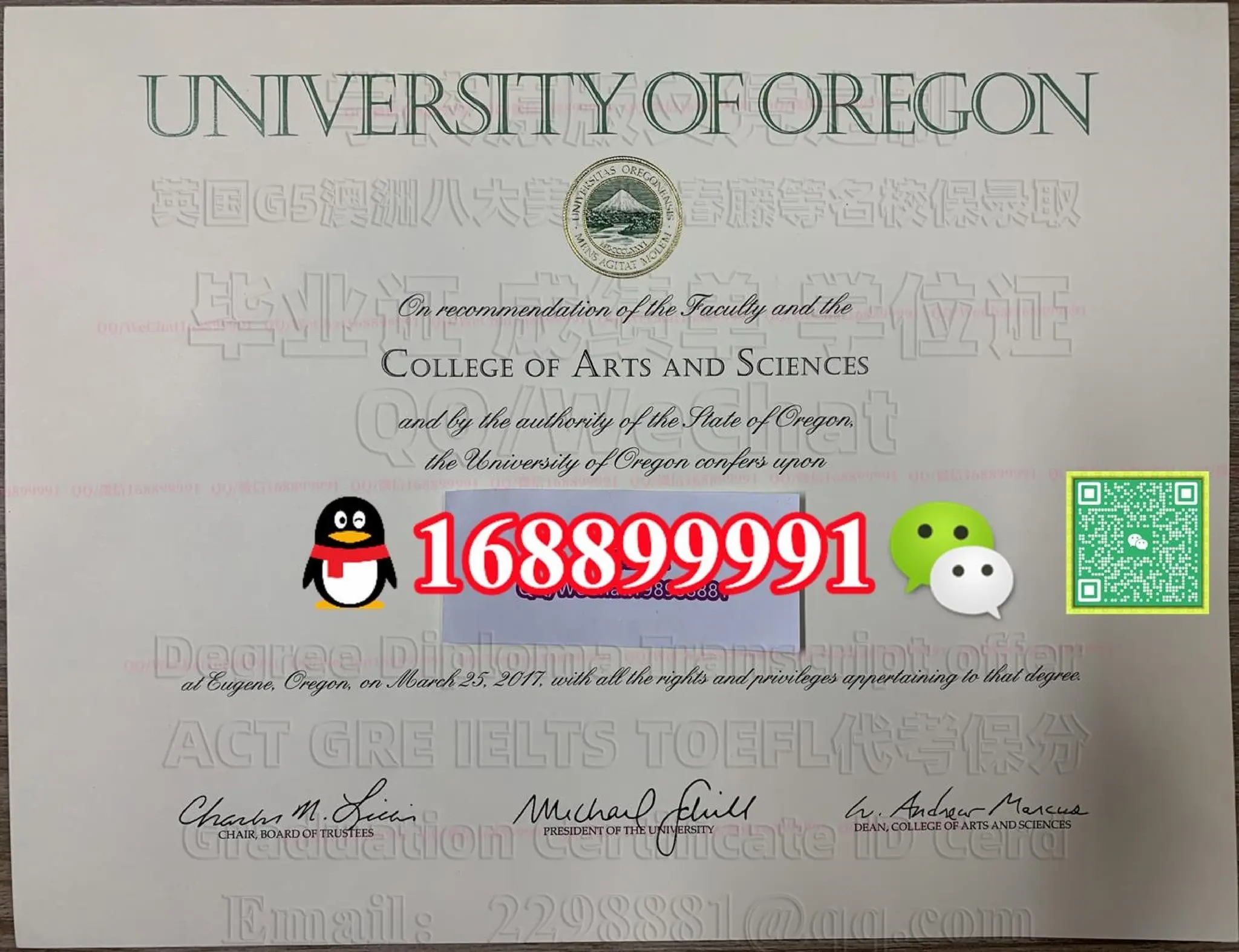 University of Oregon degree offer diploma Transcript | PPT