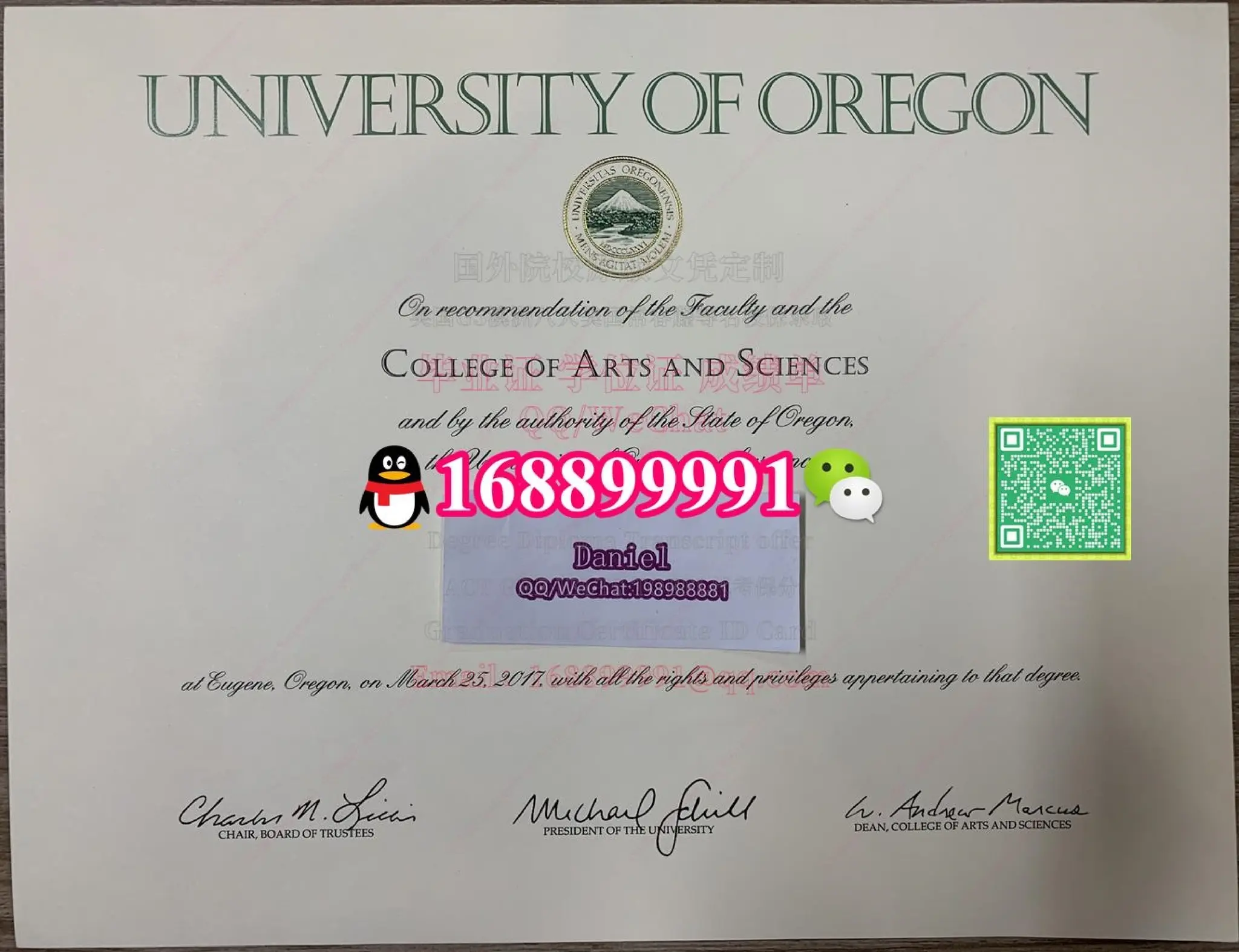 University of Oregon degree offer diploma Transcript | PPT