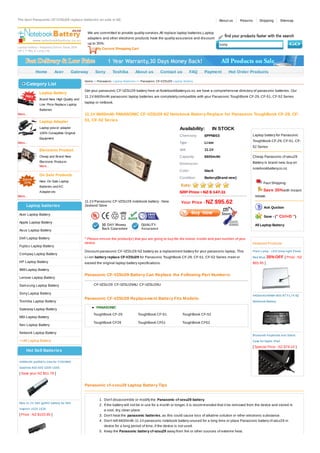 11.1V 6600mAh PANASONIC CF-VZSU29 NZ Notebook Battery Replace for ...