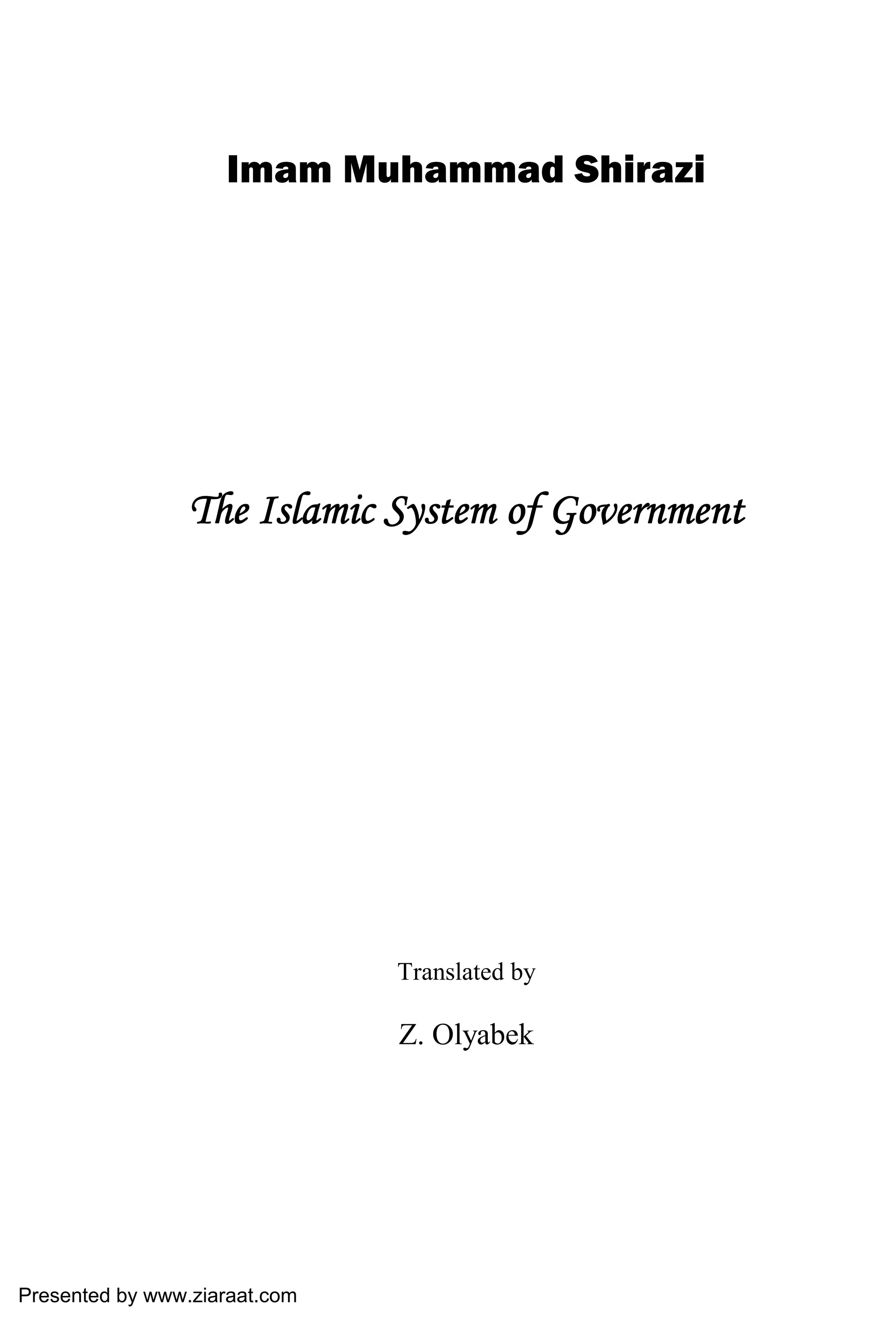 The Islamic System of Government.pdf