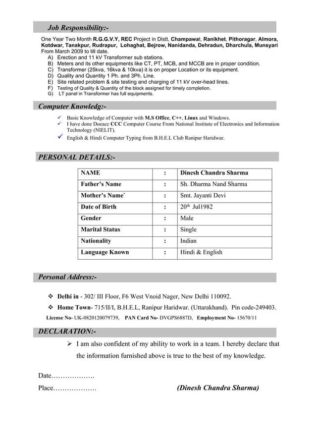 CV 2015 | PDF