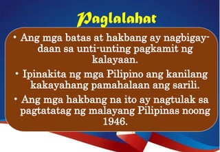 661803171-Kayamanan-Pilipinisasyon-Tungo-Sa-Pagsasarili.pptx