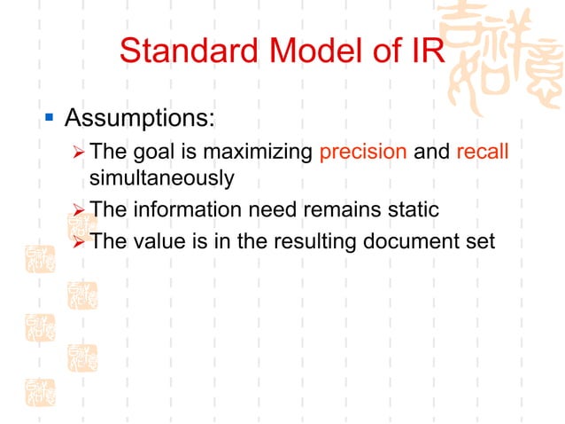 Modern information Retrieval-Relevance Feedback | PPT
