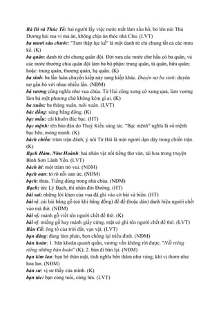 TỪ NGỮ VĂN HỌC CỔ ĐIỂN VIỆT NAM | PDF