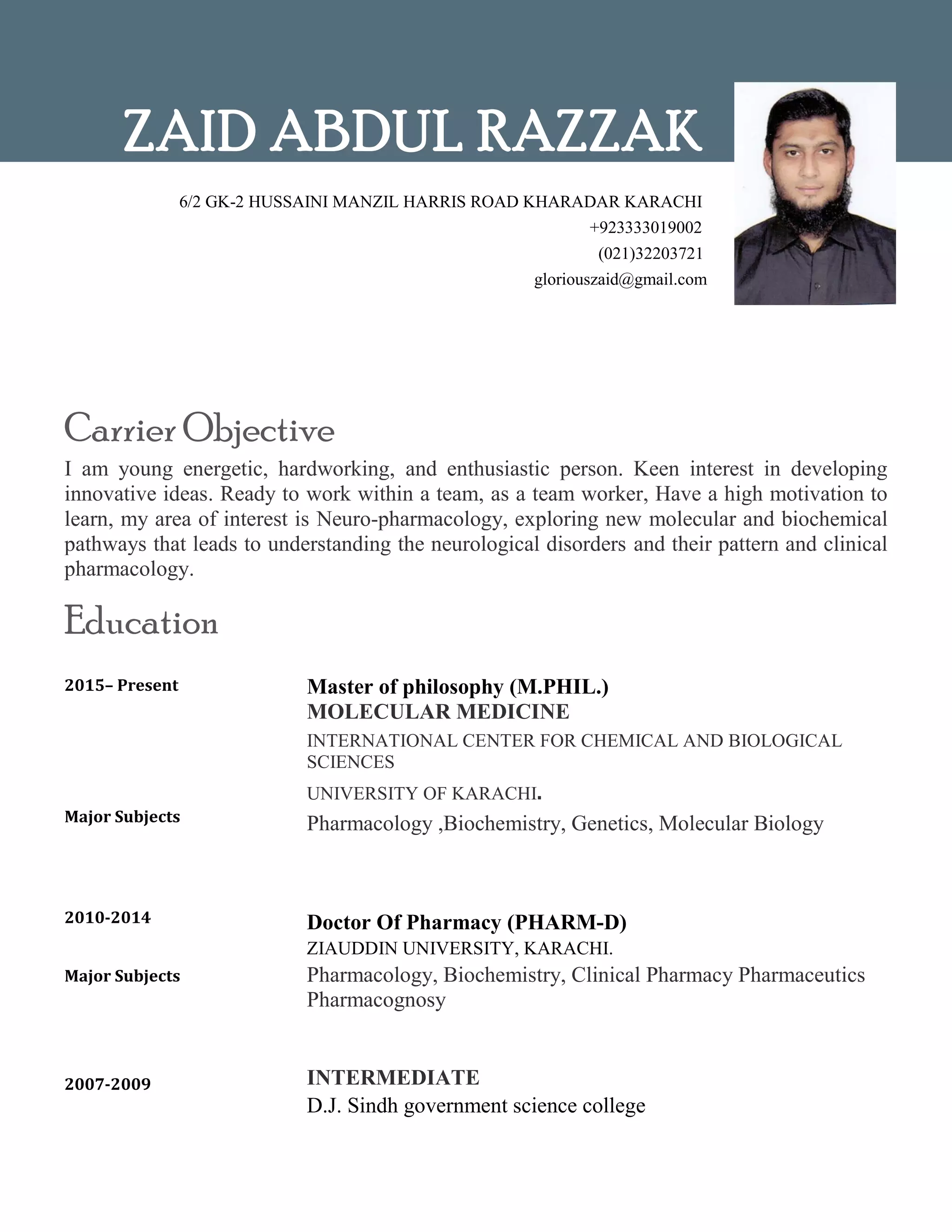 ZAID CV 2016 | PDF