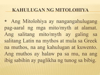 Mga diyos at diyosa ng Mitolohiyang Griyego.pptx