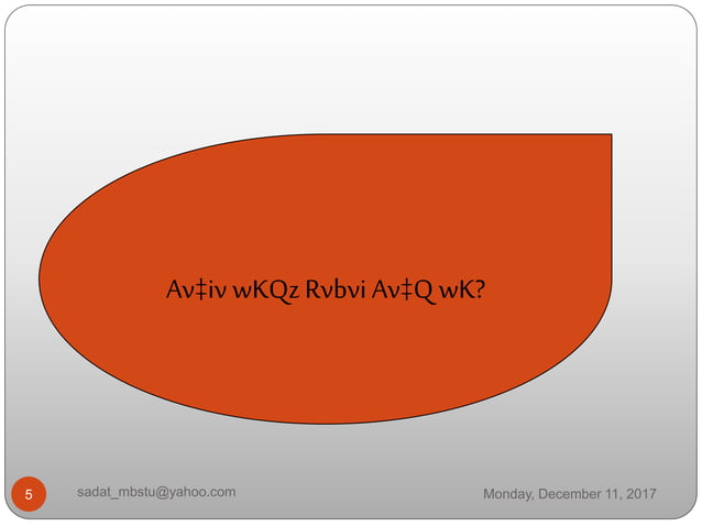 665913 Algorithm Flowchart And C Coding Ppt 1057