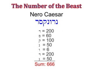 Hebrew 666