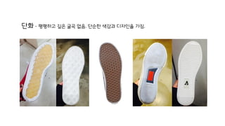 666666666666666666 | PPT