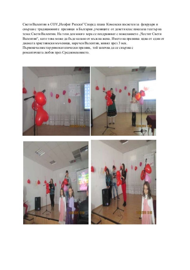 66666666666666 letter