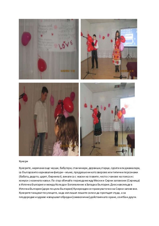 66666666666666 letter