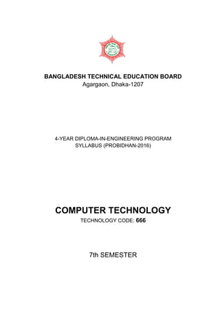 666 computer technology 7th sem | PDF