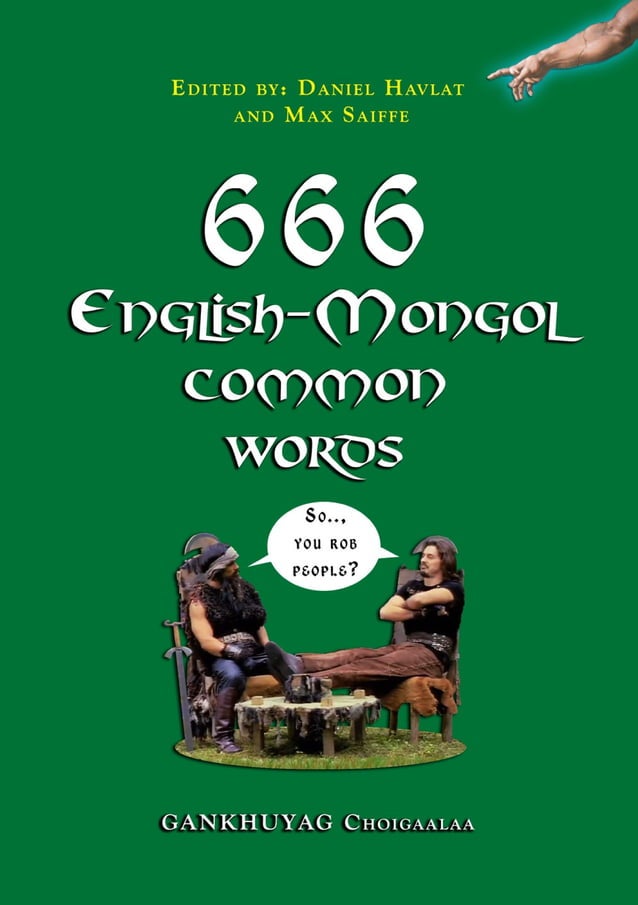 666 English Mongol common words dictionary | PDF