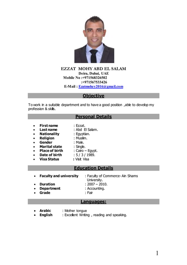 EZZAT-MOHY-CV | DOCX | Careers