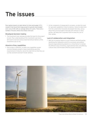 EY-power-and-utilities-maturity-model-and-architecture | PDF