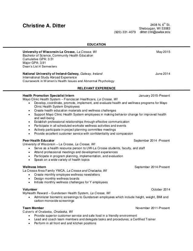 Christine's updated resume