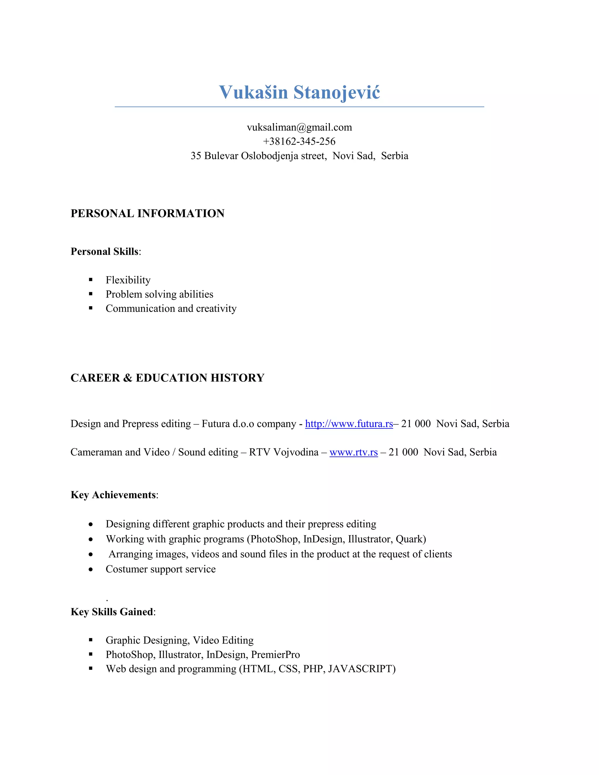 Vukašin Stanojević CV | PDF