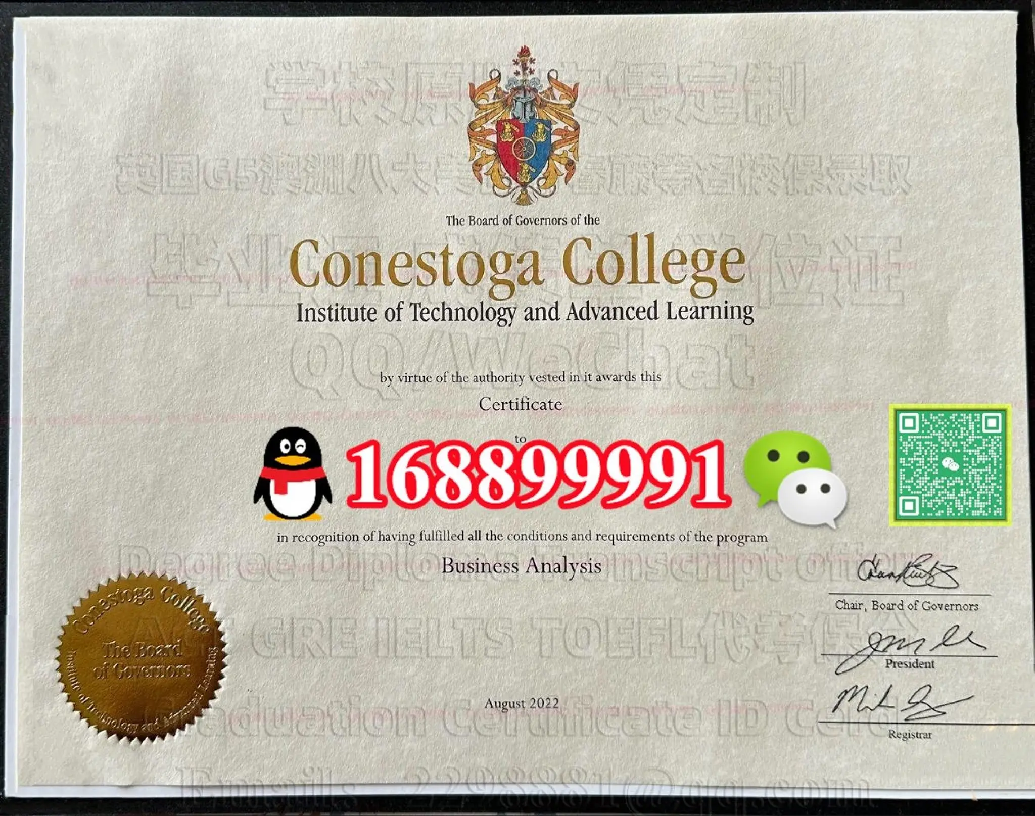 Conestoga College degree offer diploma Transcript | PDF