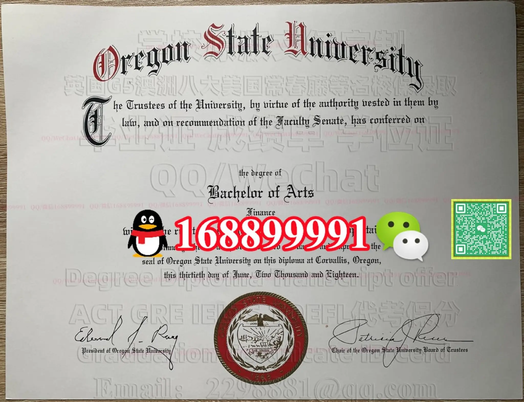 Oregon State University degree offer diploma Transcript | PPT | Free ...
