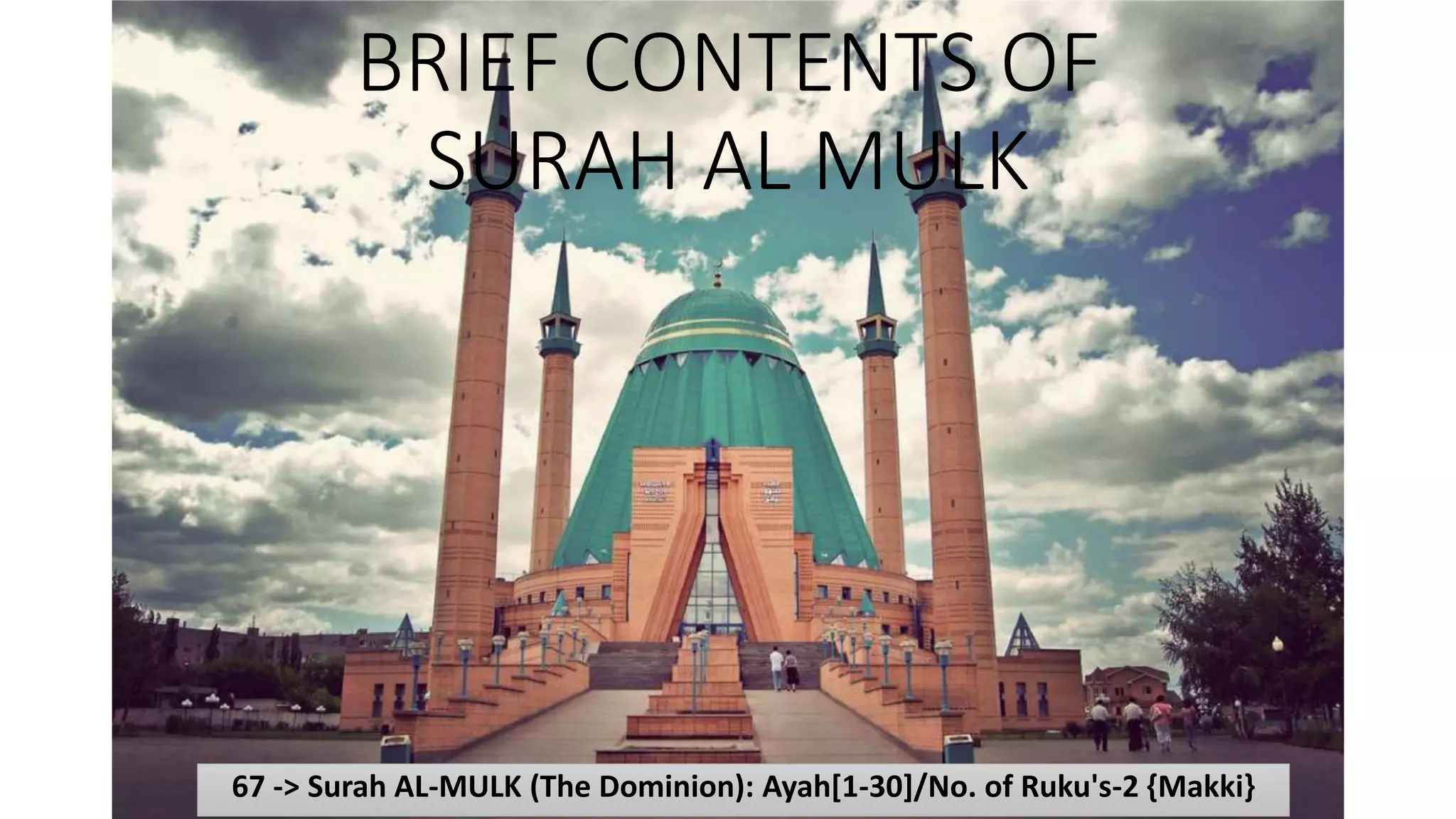 67-71 Contents of Surah Al Mulk - Nuh | PPT