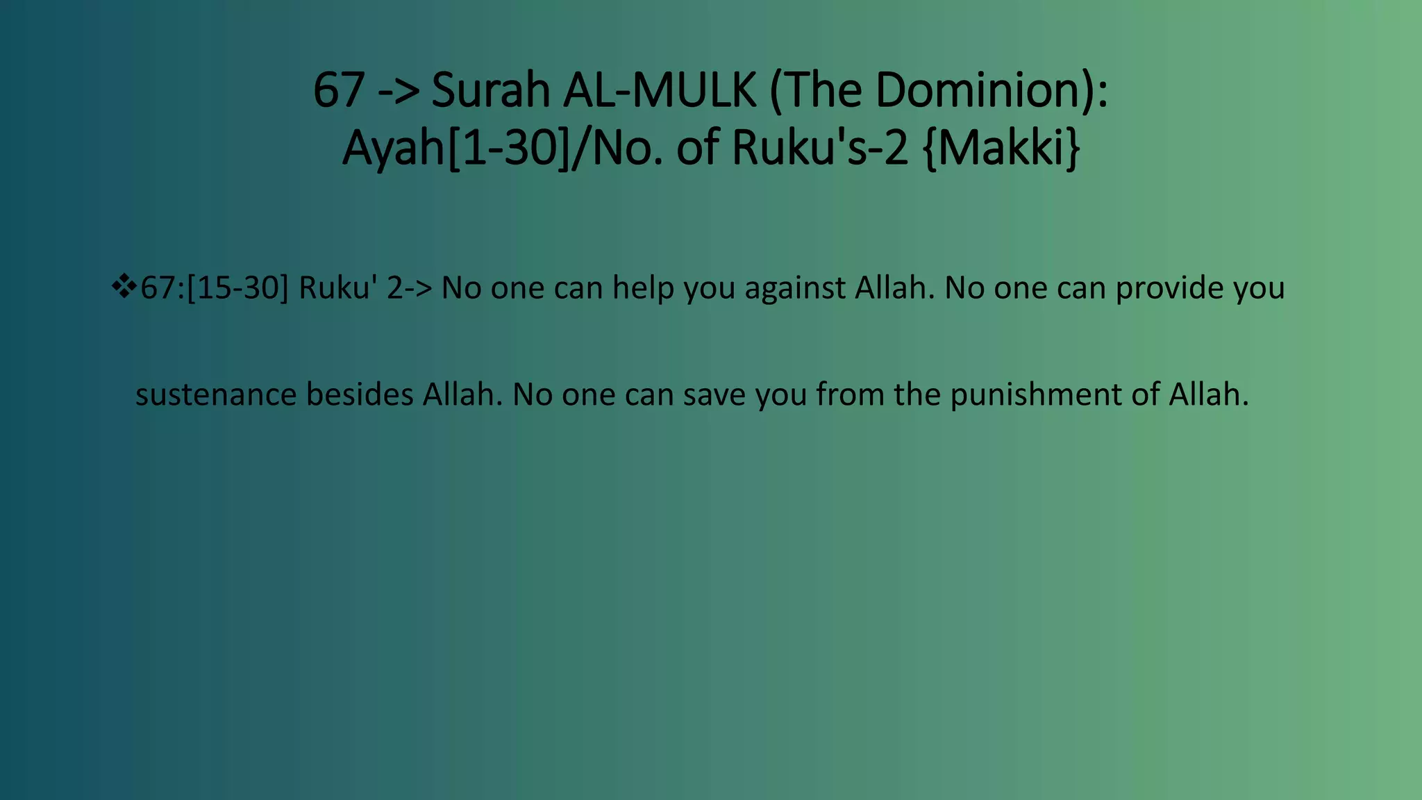 67-71 Contents of Surah Al Mulk - Nuh | PPT