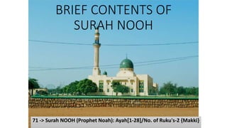 67-71 Contents of Surah Al Mulk - Nuh | PPT