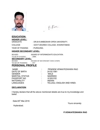 P Venkateswara Rao resume recent | PDF