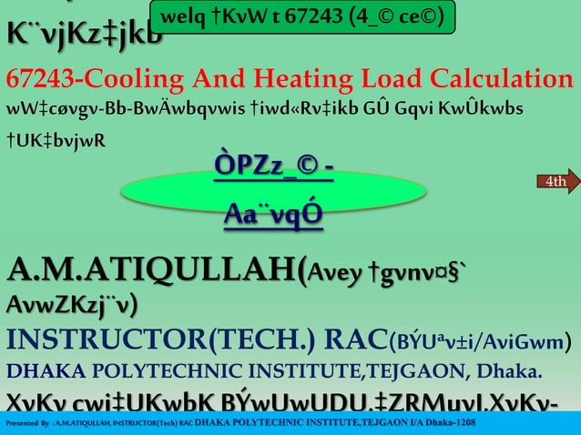 67243 cooling and heating load calculation | PPT
