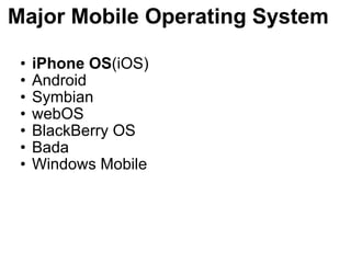 Mobile Operating System | PPT