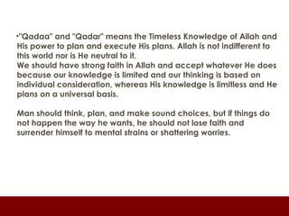 Articles of faith based on quran and sunnah | PPTX