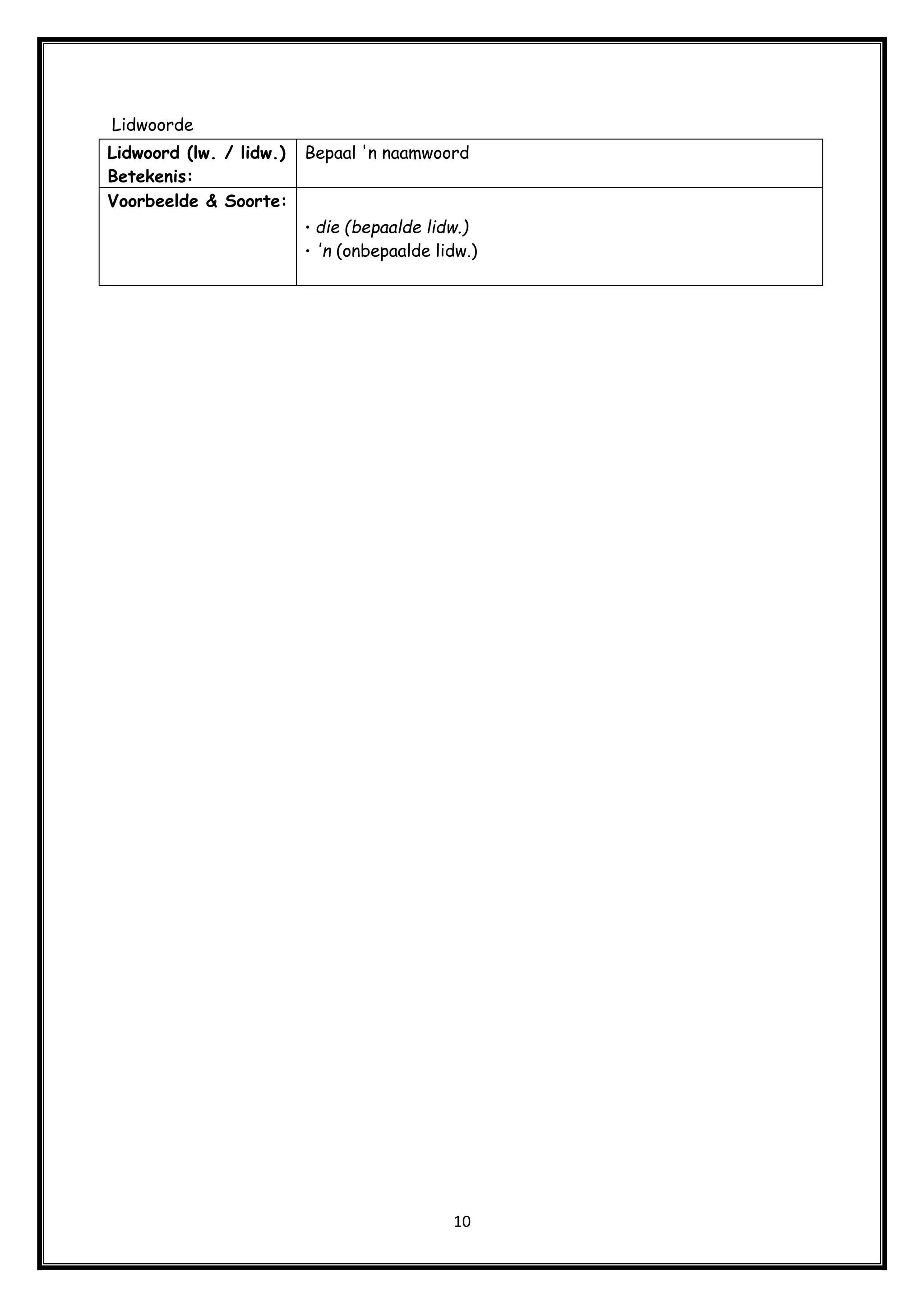 675769501-Jou-Eie-Studiegids-Vir-Taal-Eerste-Addisionele-Taal-1.pdf