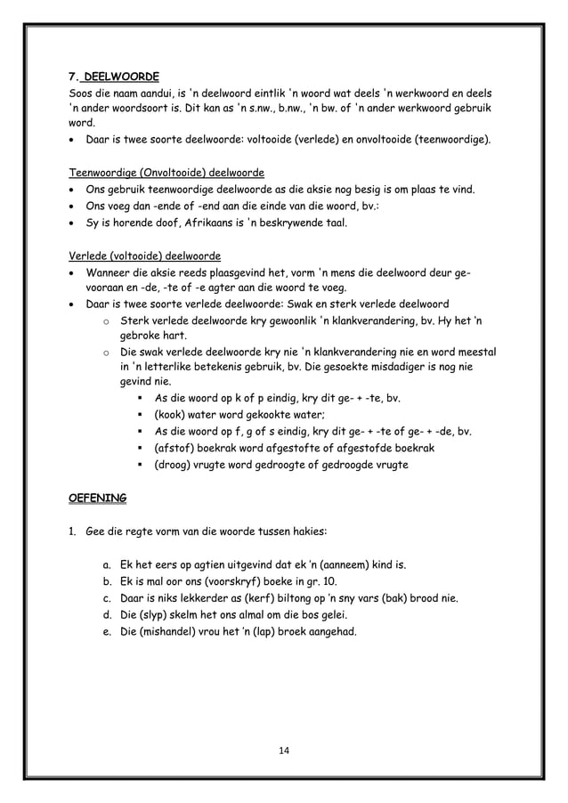 675769501-Jou-Eie-Studiegids-Vir-Taal-Eerste-Addisionele-Taal-1.pdf