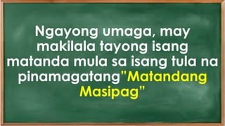 676396363-Cot-1-Filipino-Vi-pang-Angkop.pptx