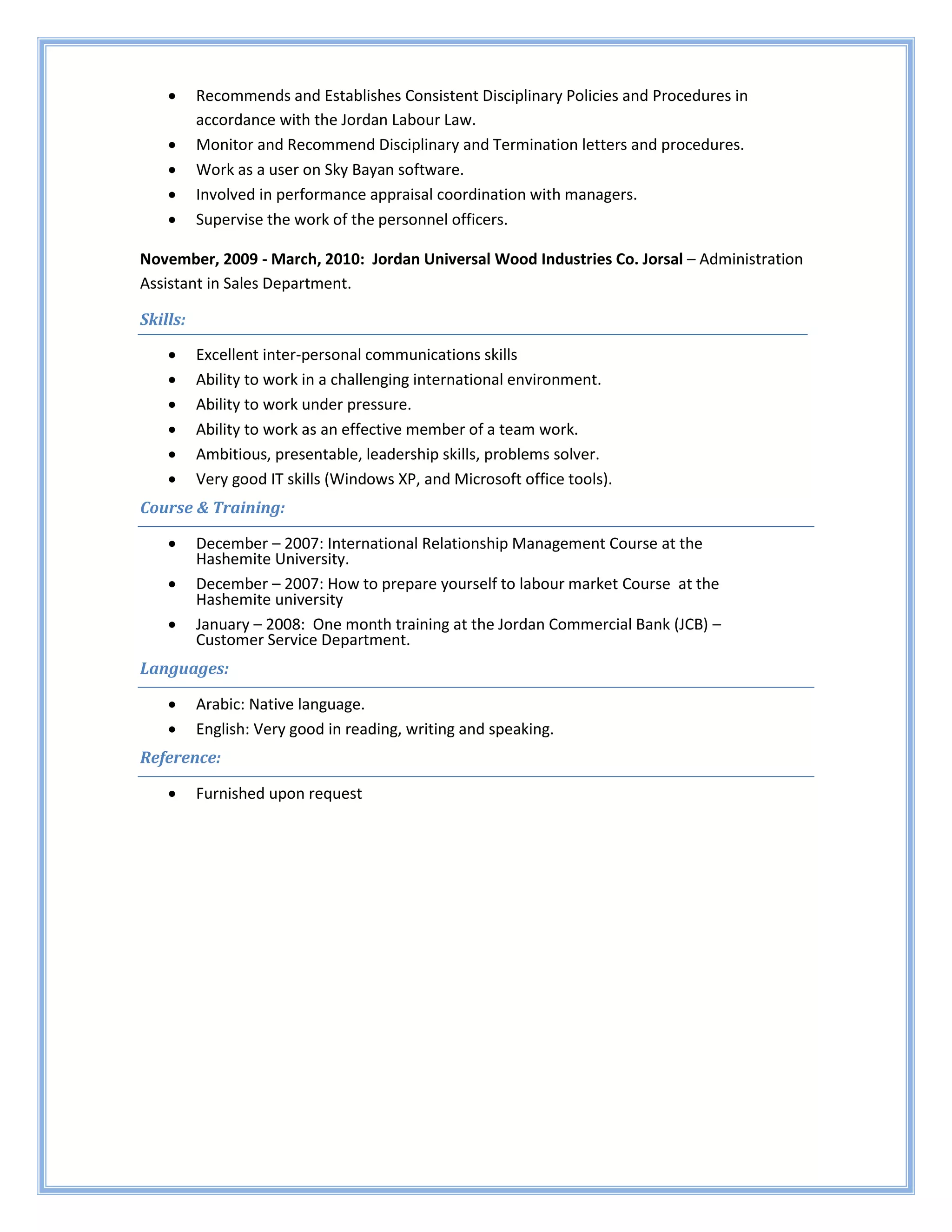 marwa CV | PDF | Human Resources | Business