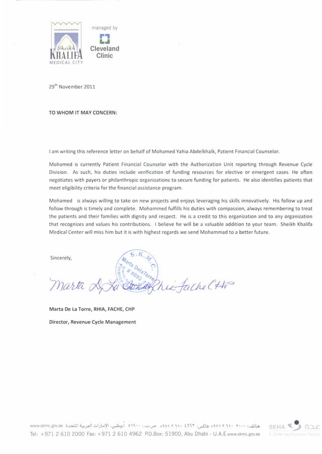 reference letter 2 | PDF | Islam | Religion & Spirituality