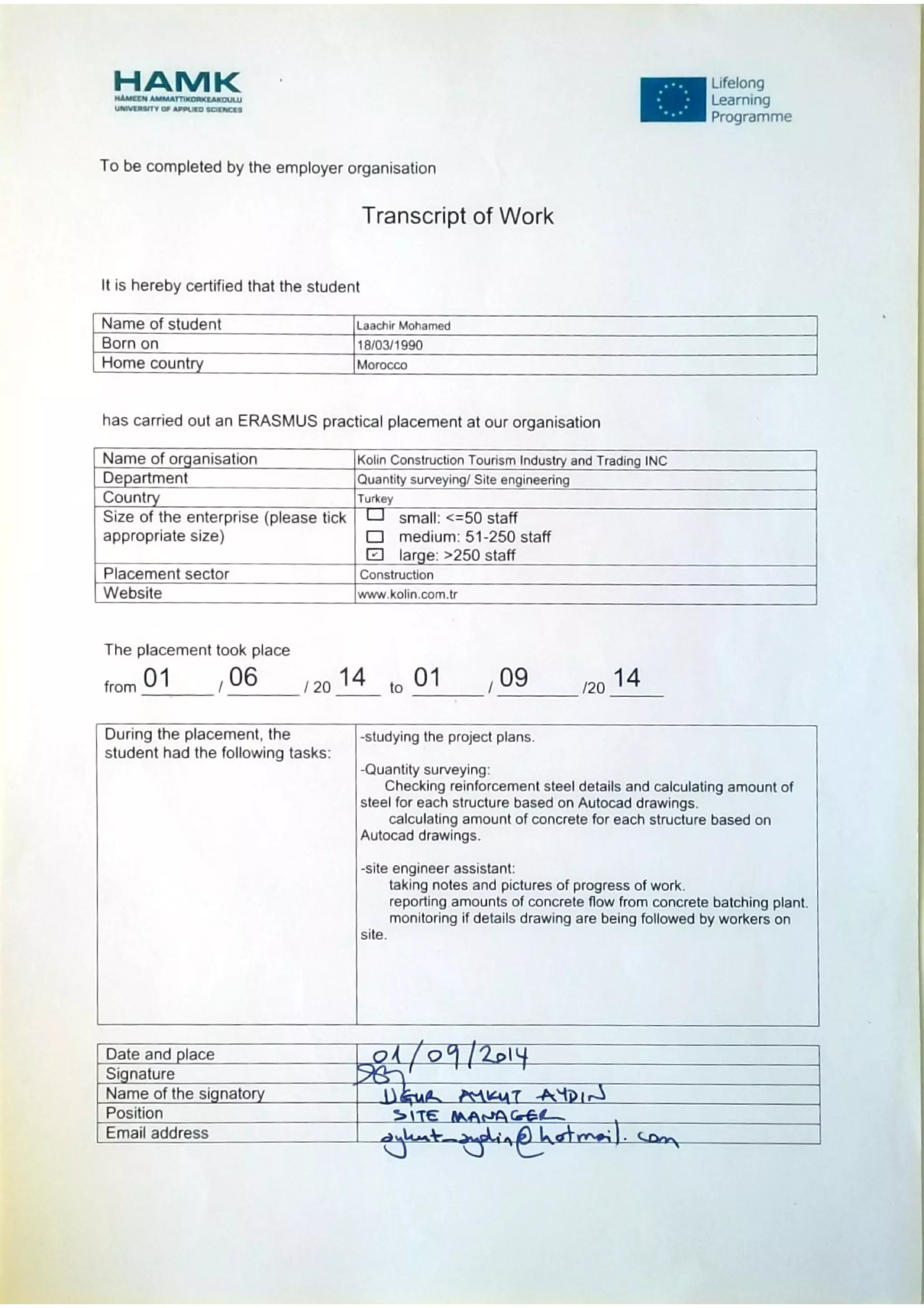 work certificate 1 | PDF