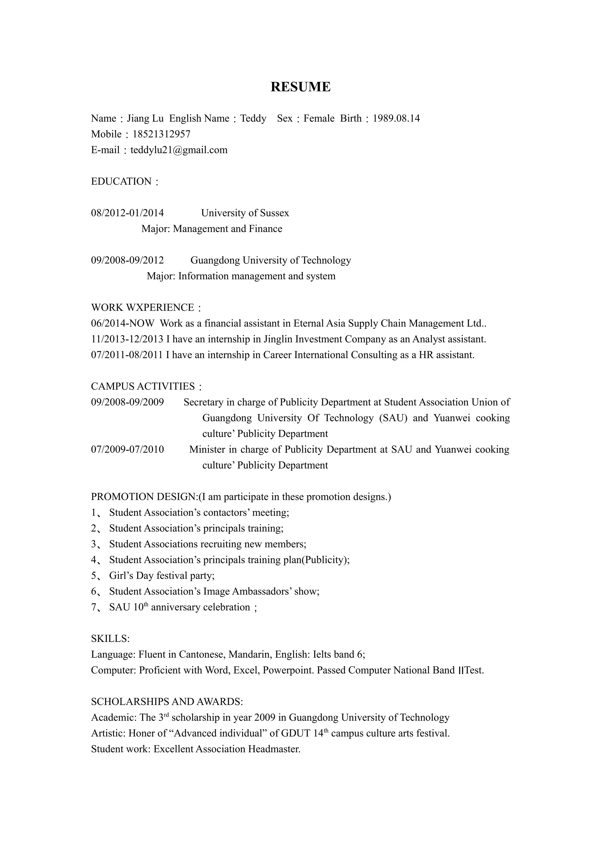 Teddy's English resume | DOC